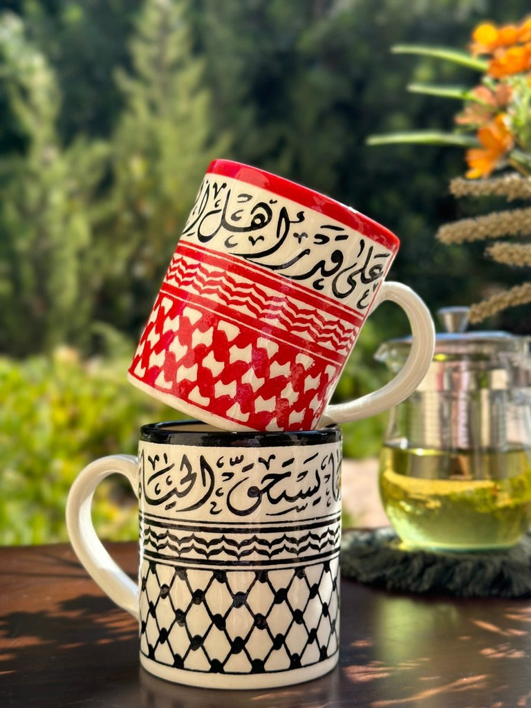 Ceramic Shemagh Mug with Arabic Calligraphy - Unique Design – Rassme