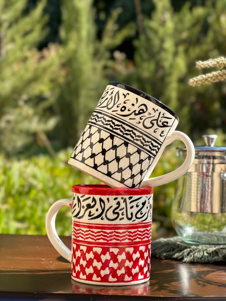 Ceramic Shemagh Mug with Arabic Calligraphy - Unique Design – Rassme