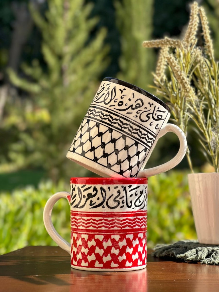 Ceramic Shemagh Mug with Arabic Calligraphy - Unique Design – Rassme