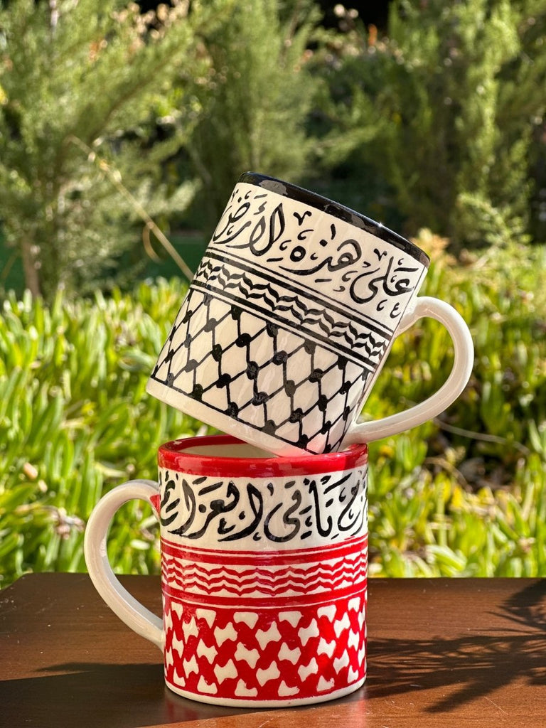 Ceramic Shemagh Mug with Arabic Calligraphy - Unique Design – Rassme