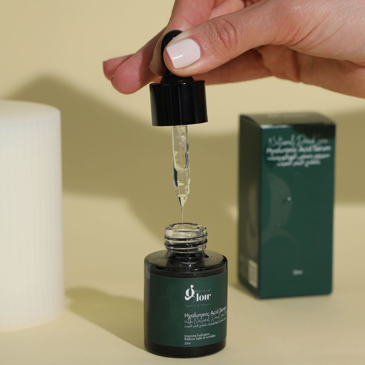 Natural Dead Sea Hyaluronic Acid Serum - Rassme