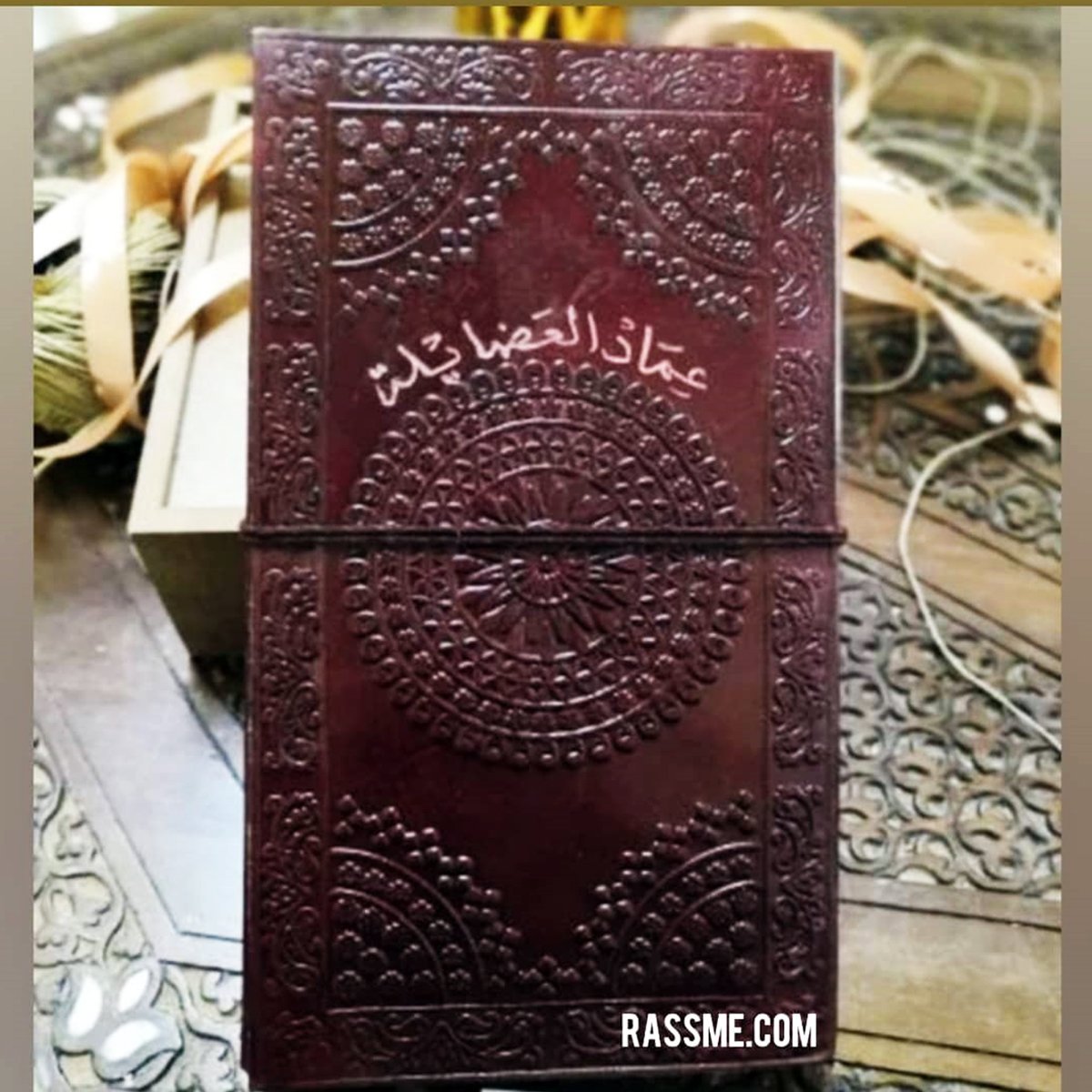 Leather Authentic Notebook Antique Paper - Free Engraving - Rassme