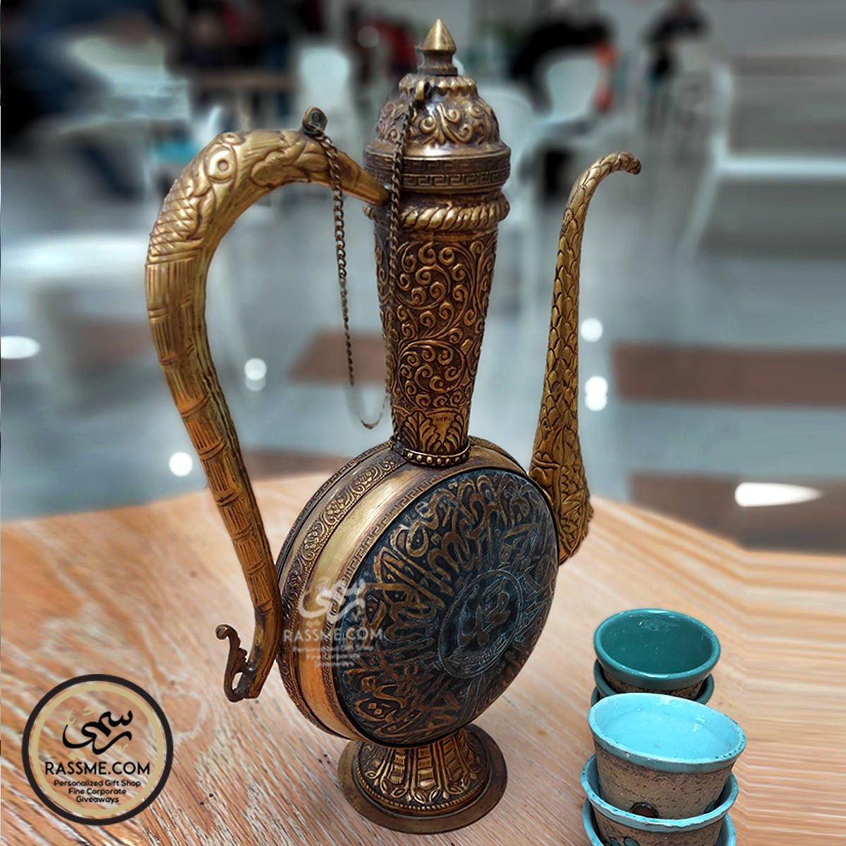 Handcrafted Authentic Solid Brass Big Arabian Pot - Rassme