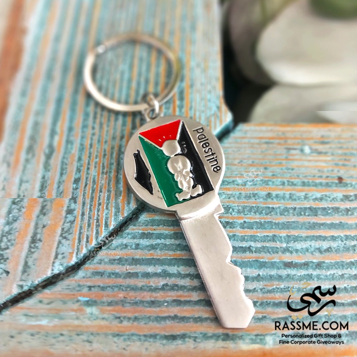Handalah Palestinian Key Map Keychain - Rassme