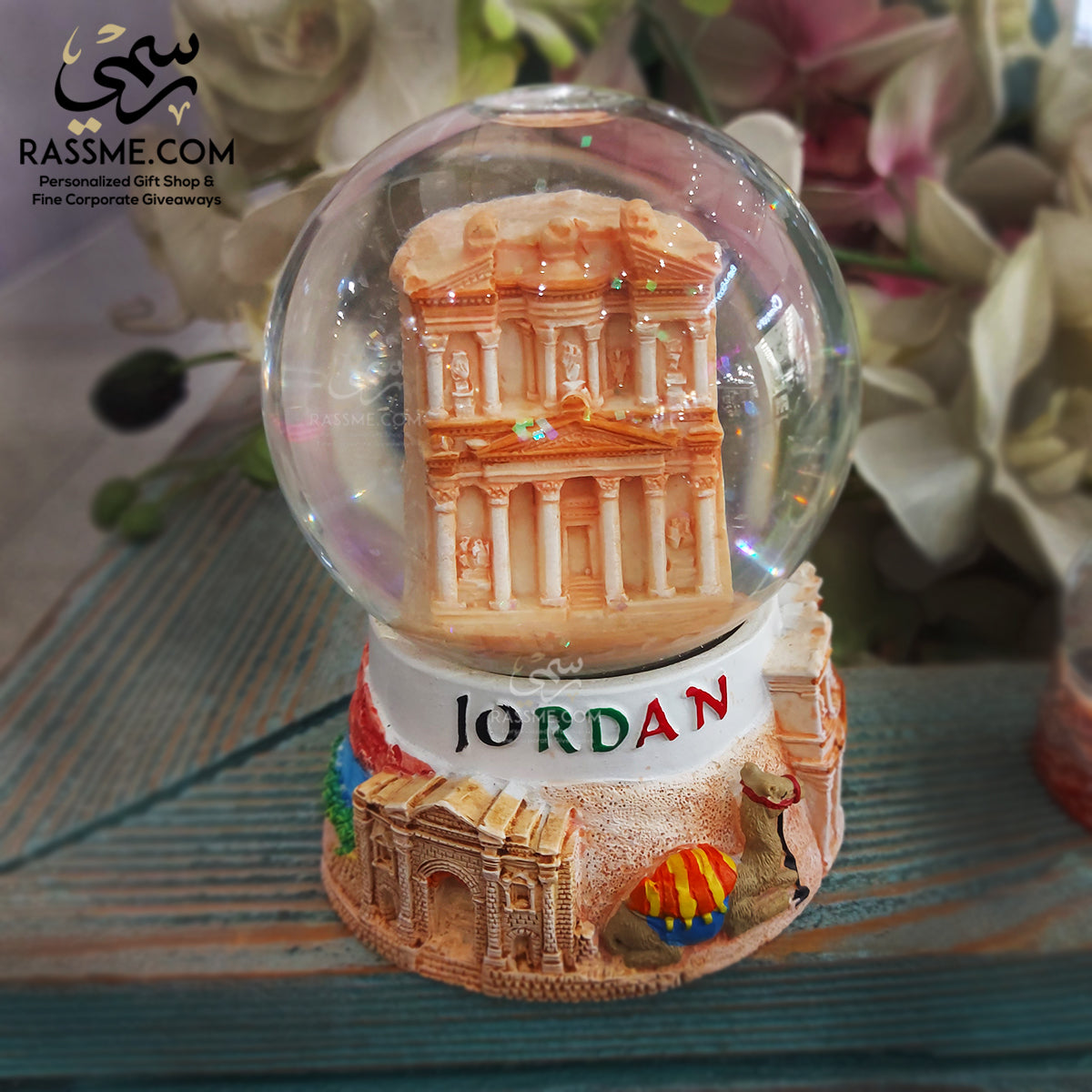 Snowball Souvenirs from Jordan Petra - Rassme