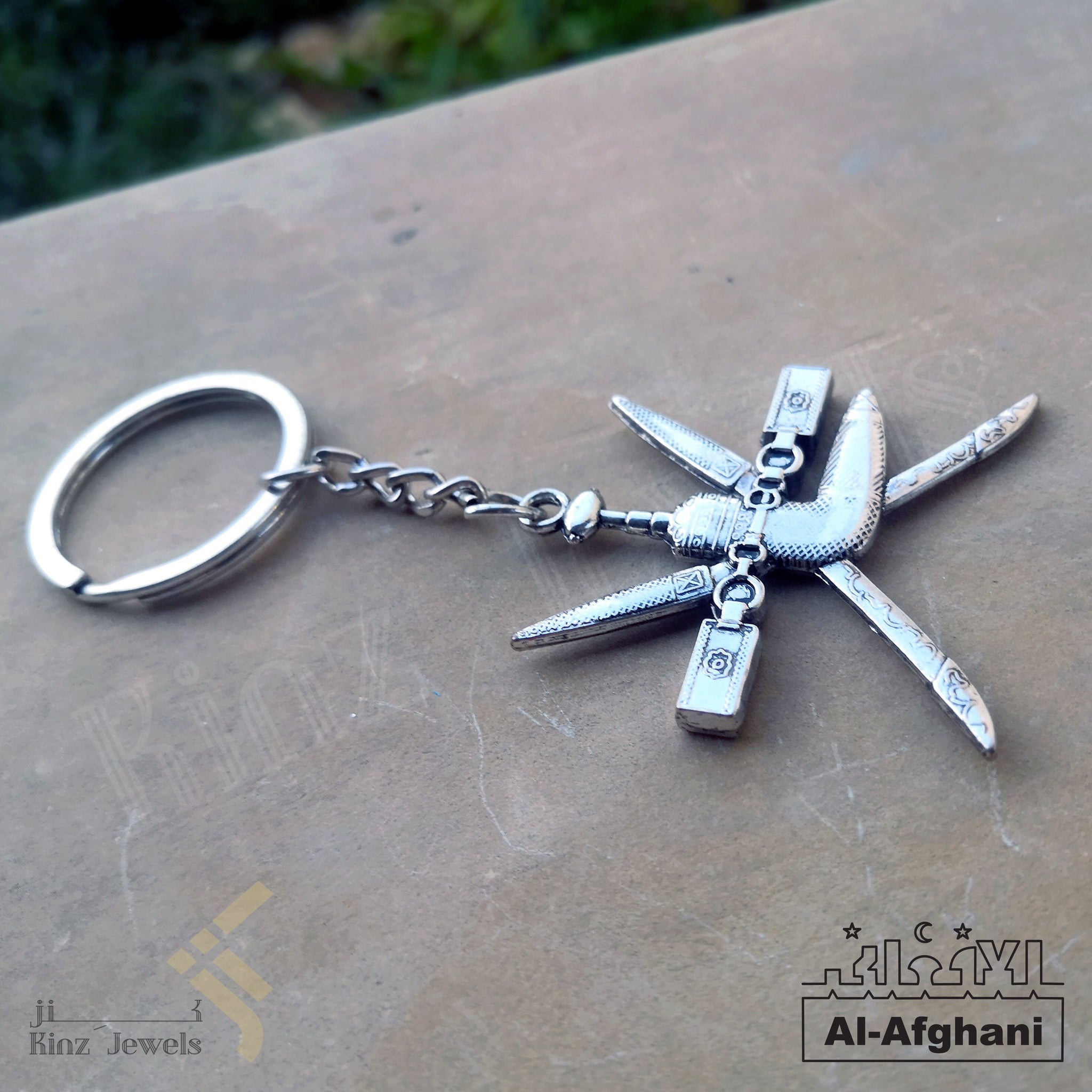 Afghani - Oman Dagger Khenjar Muscot Flag Keychain - Rassme