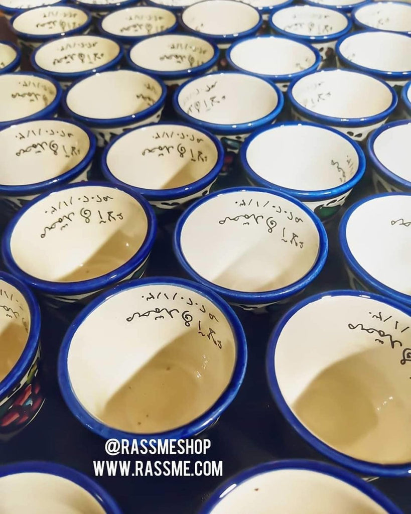 Arabian Coffee Cups Made in Palestine Hand Painted Palestinian Ceramic ...