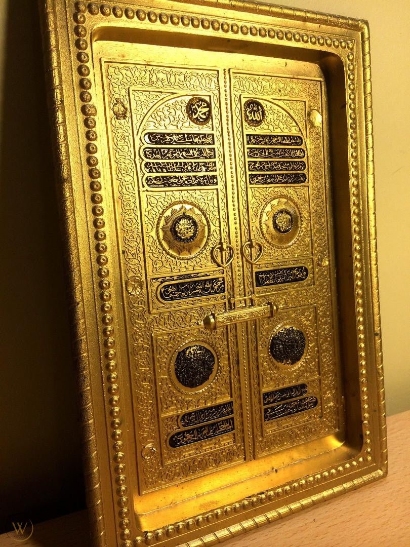 Wooden and Brass Ka'aba Door REPLICA WALL HANGING Glass Frame - Rassme