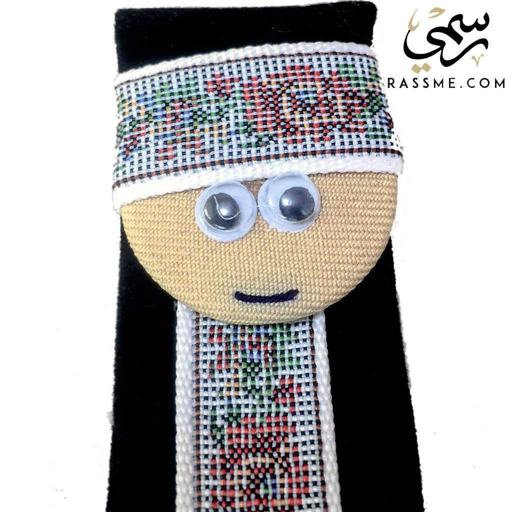 Bedouin Bookmark Hatta Keffiyeh Shemagh - Rassme