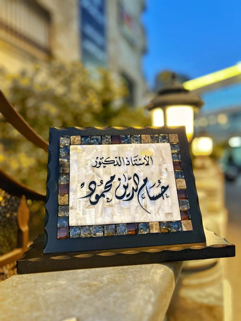 Copy of Genuine Mother Of Pearl Hand Calligraphy Desk Name Desk Sign ...