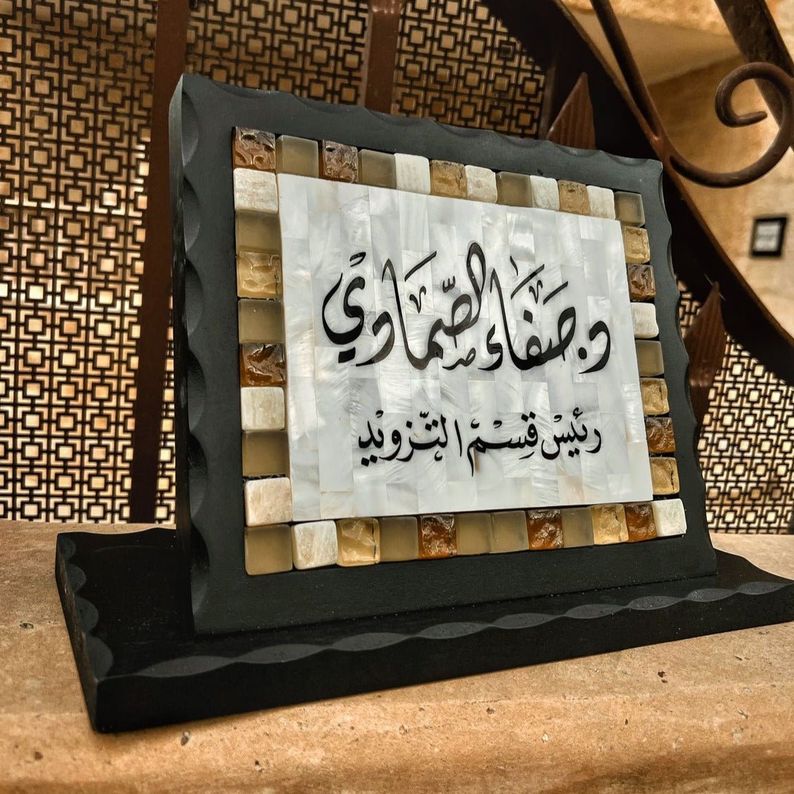 Copy of Genuine Mother Of Pearl Hand Calligraphy Desk Name Desk Sign ...