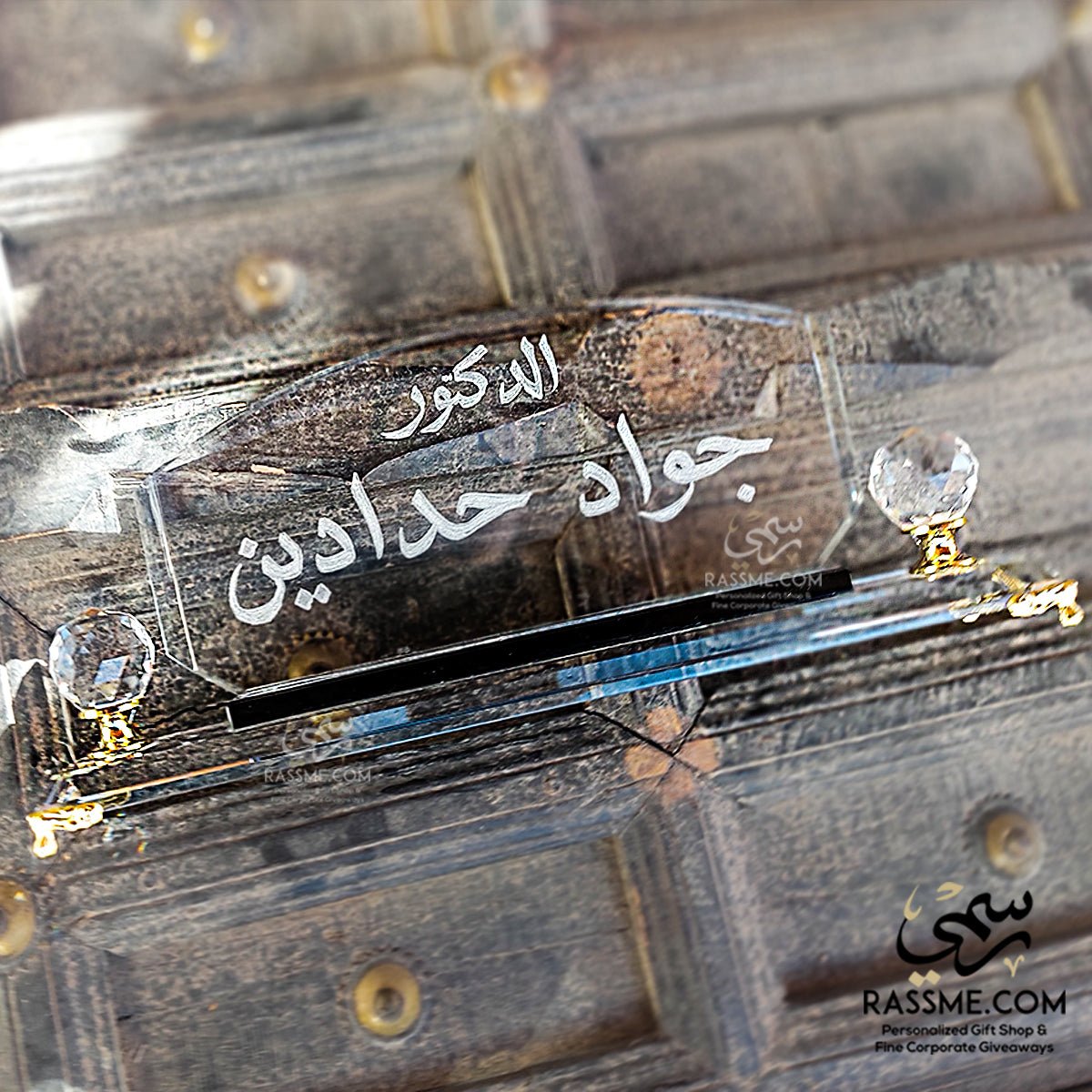 Luxury Crystal Desk Name Golden Stands - Rassme