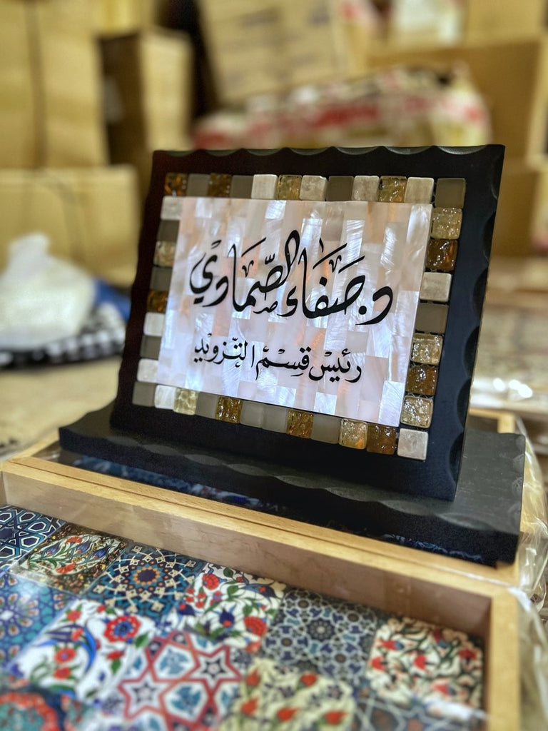 Genuine Mother Of Pearl Hand Calligraphy Desk Name Desk Sign أسم مكتب ...