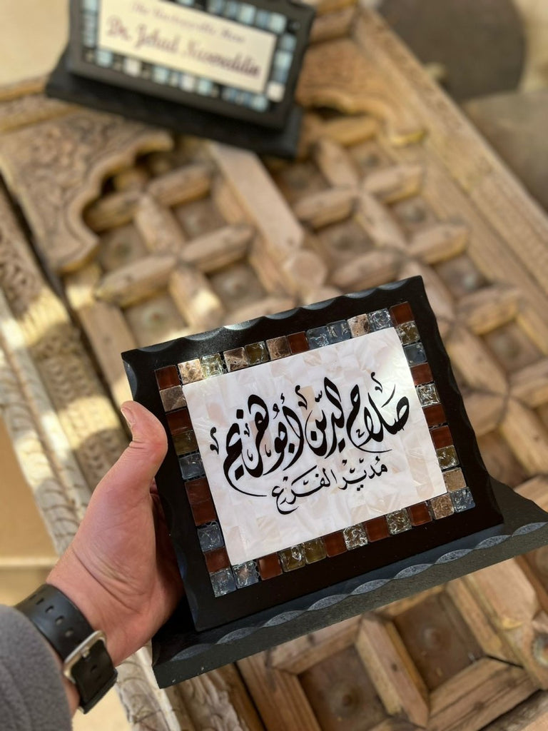 Genuine Mother Of Pearl Hand Calligraphy Desk Name Desk Sign أسم مكتب ...