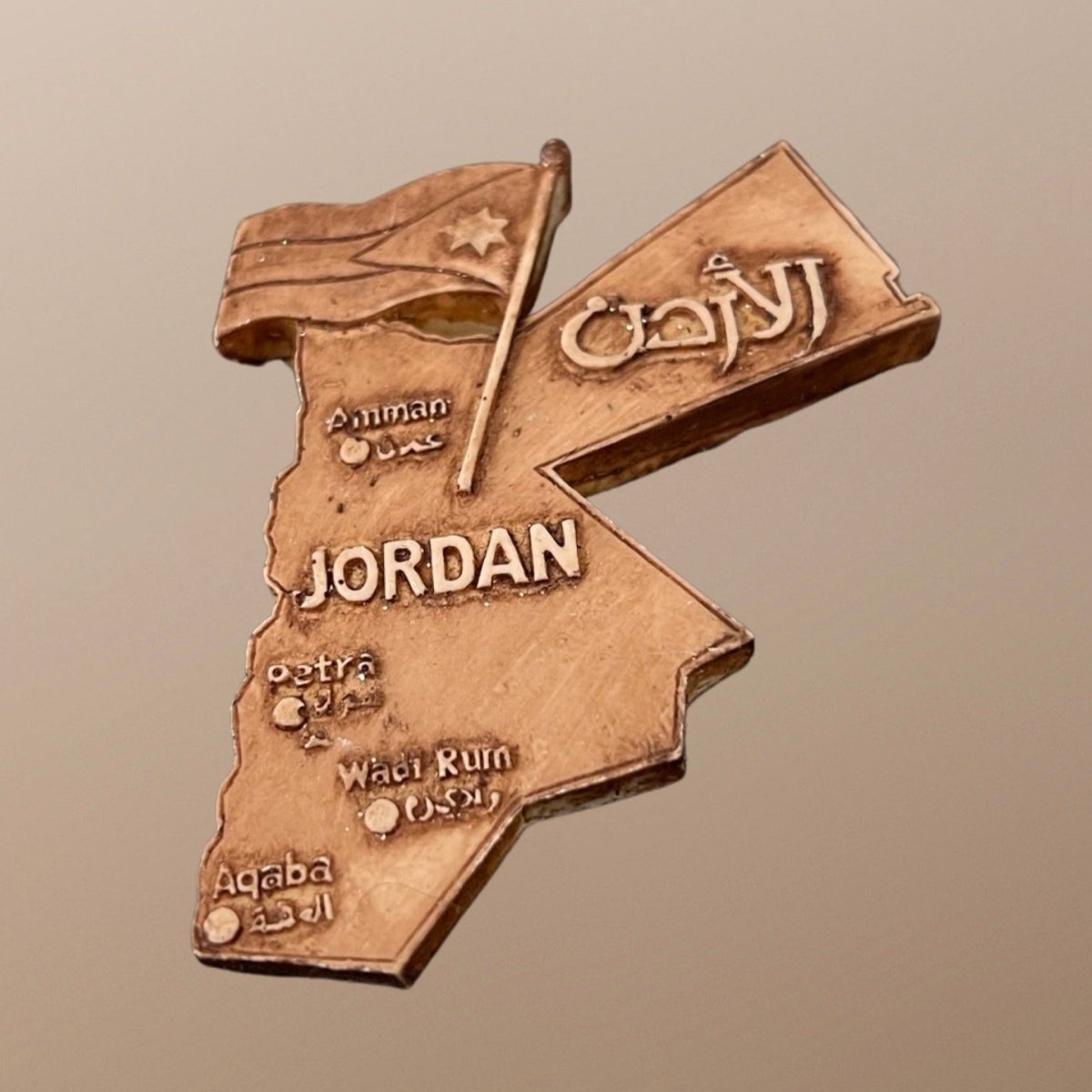 Jordan's Map Magnet Jordanian Magnet Souvenir - Rassme