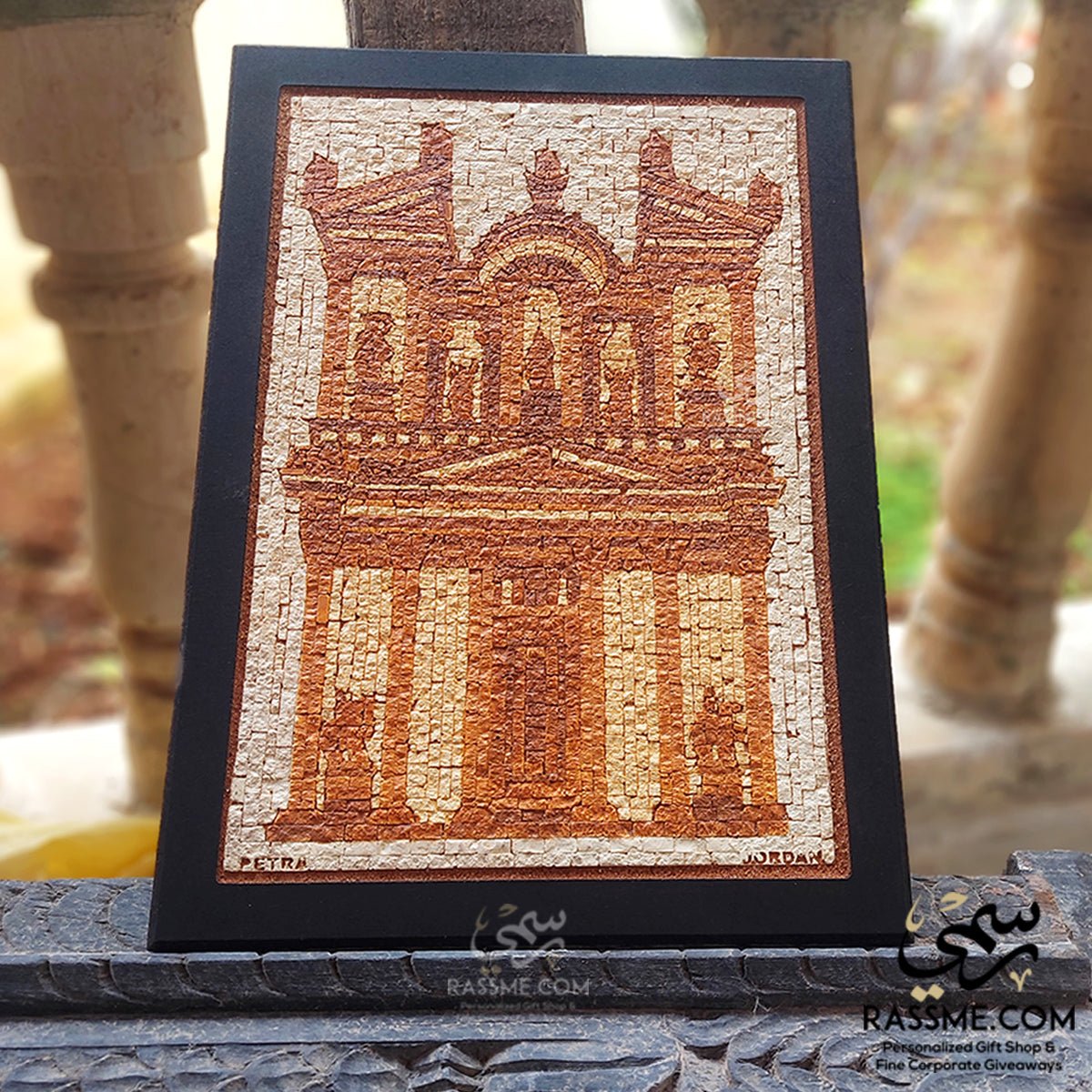 Wooden Mosaics Petra Frame Large - Rassme