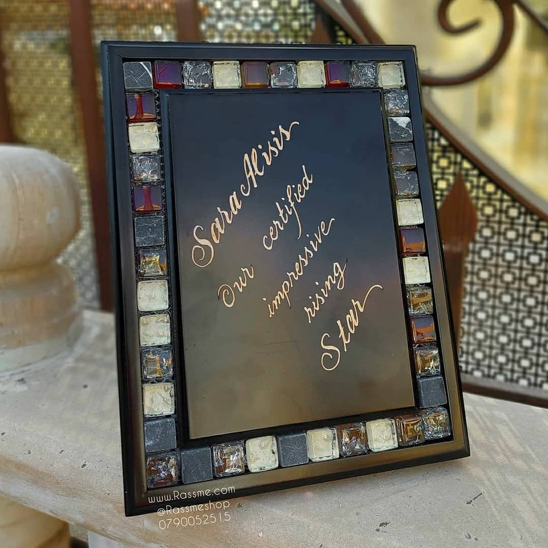 Personalized Handcrafted Wooden Mosaics Frame Stand or Wall - Rassme