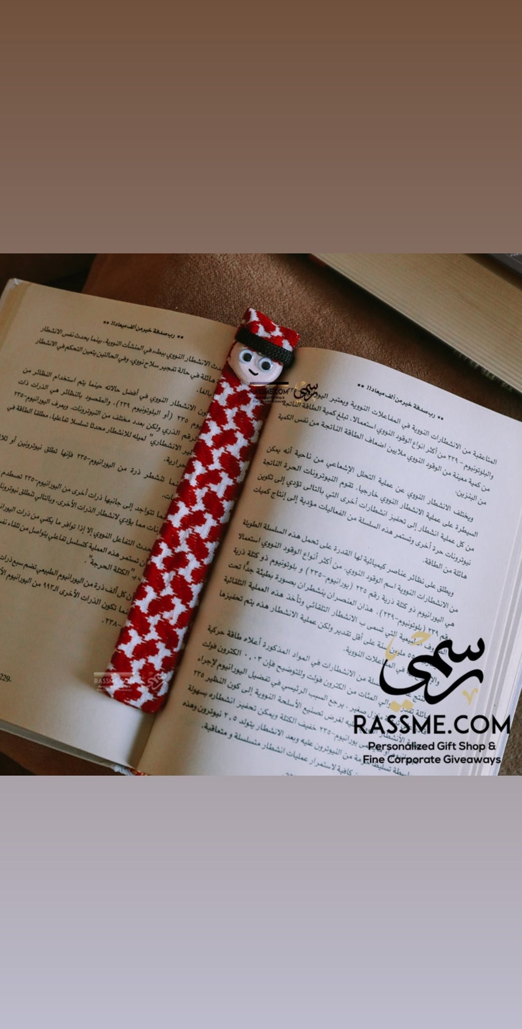 Bedouin Bookmark Hatta Keffiyeh Shemagh - Rassme