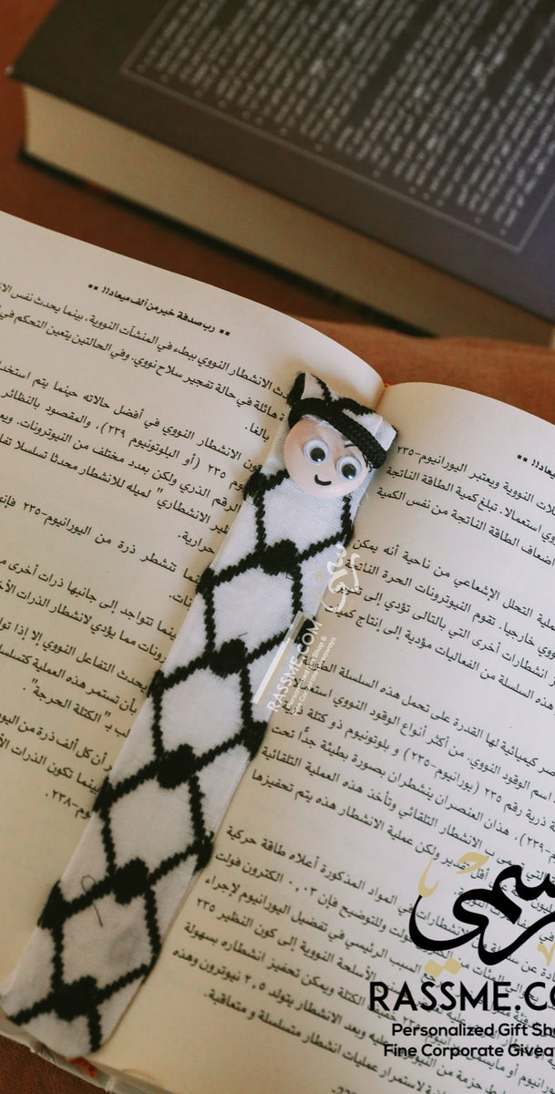 Bedouin Bookmark Hatta Keffiyeh Shemagh - Rassme