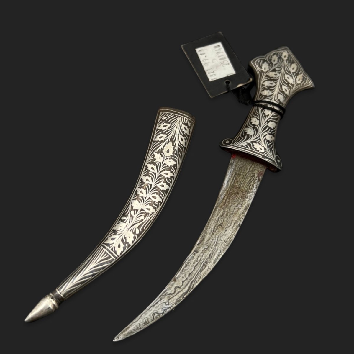Silver Inlay Dagger - Rassme