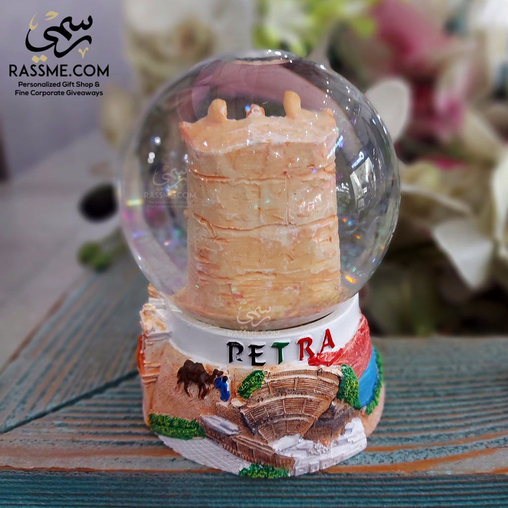 Snowball Souvenirs from Jordan Petra - Rassme
